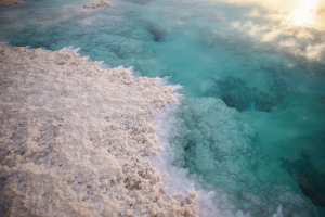 Is the Dead Sea Drying Up? - seacret-blog2
